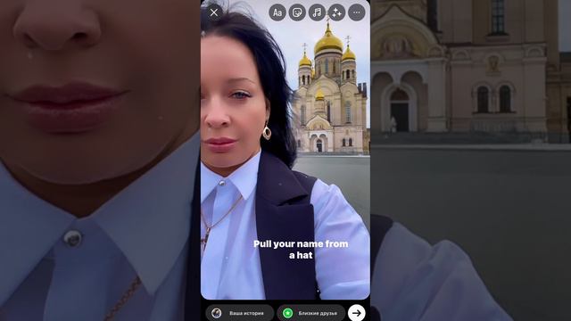будь той энергией, которую ты сам хочешь привлечь