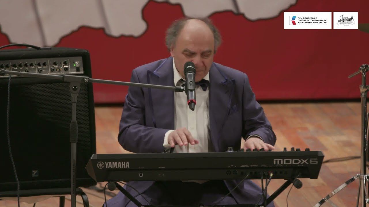 Eden Ahbez "Nature Boy" - Sergey Manukyan / Иден Абез "Nature Boy" - Сергей Манукян