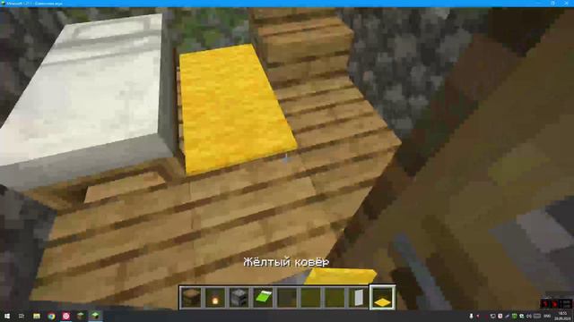 я Защитила деревню от нападок атмосферности кружка компота в Minecraft