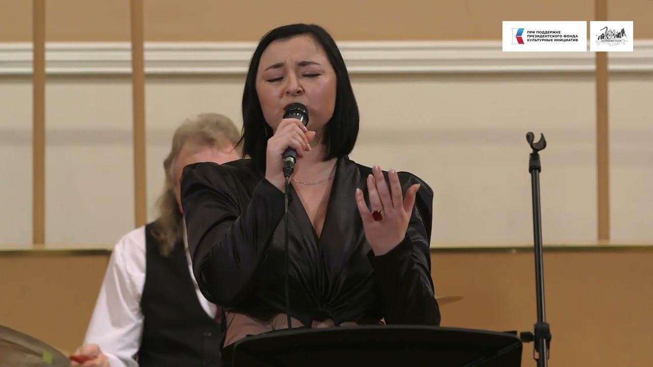 GERSHWIN Embraceable You (lyr. Ira Gershwin) - Kristina Ryzhkovskaya / ГЕРШВИН Обнимаю тебя