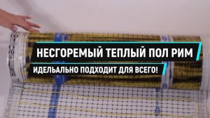 Универсальный