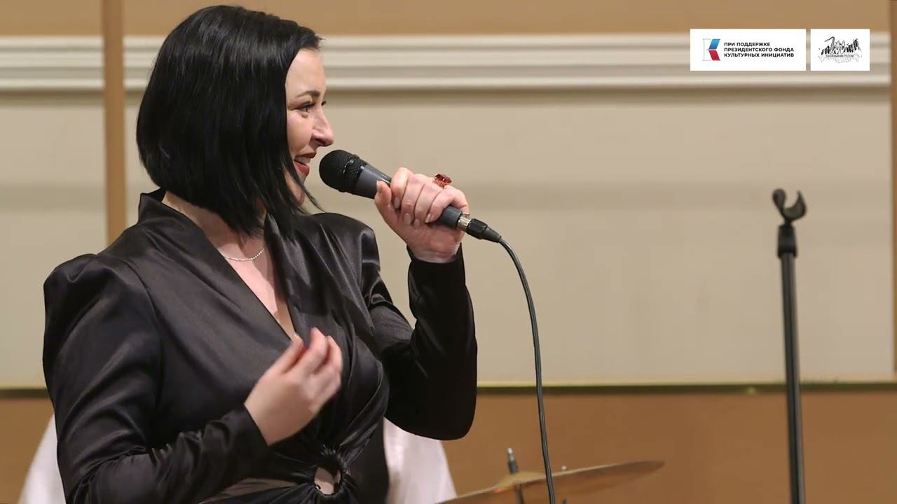 GERSHWIN The Man I Love (lyr. Ira Gershwin) - Kristina Ryzhkovskaya / ГЕРШВИН Любимый мой