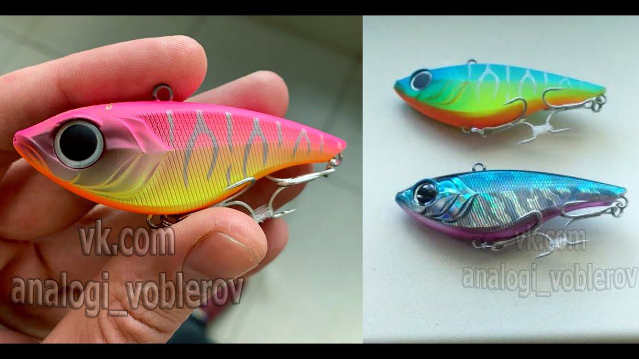 Копия - OWNER C'ULTIVA MIRA VIBE - с Алиэкспресс #lure