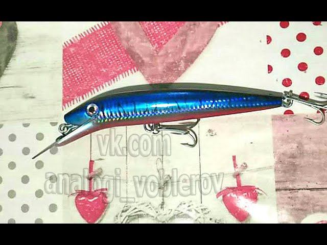 Копия - Yo-Zuri L-JACK Magnum - воблер МОНСТР с Железной лопатой - с Алиэкспресс #lure