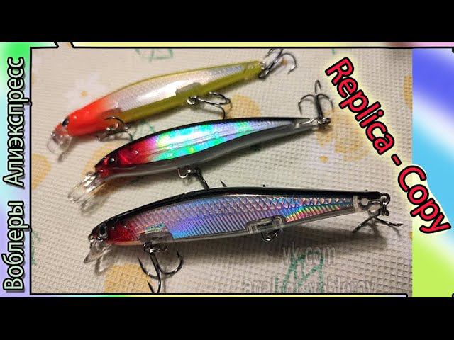 Китайская Копия воблера  - Rapala Shadow Rap 110 - классный  на щуку с Алиэкспресс - Ловит Реально!