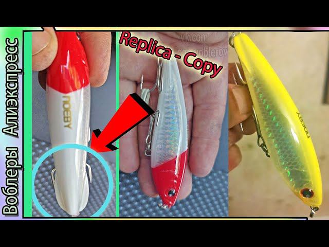Копия - Rapala X-Rap Subwalk XRSB09  (90мм / 25 г) - Тонущая приманка для моря - с Алиэкспресс #lure