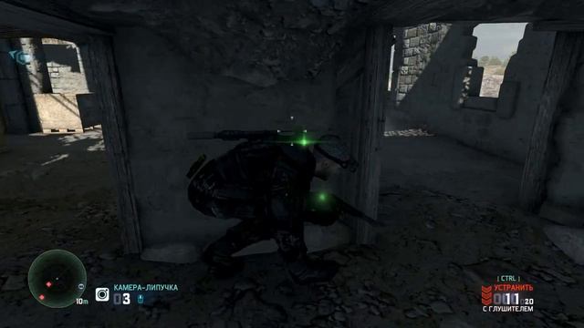 ПРОХОЖДЕНИЕ Tom Clancy's Splinter Cell Blacklist - МИРАВА