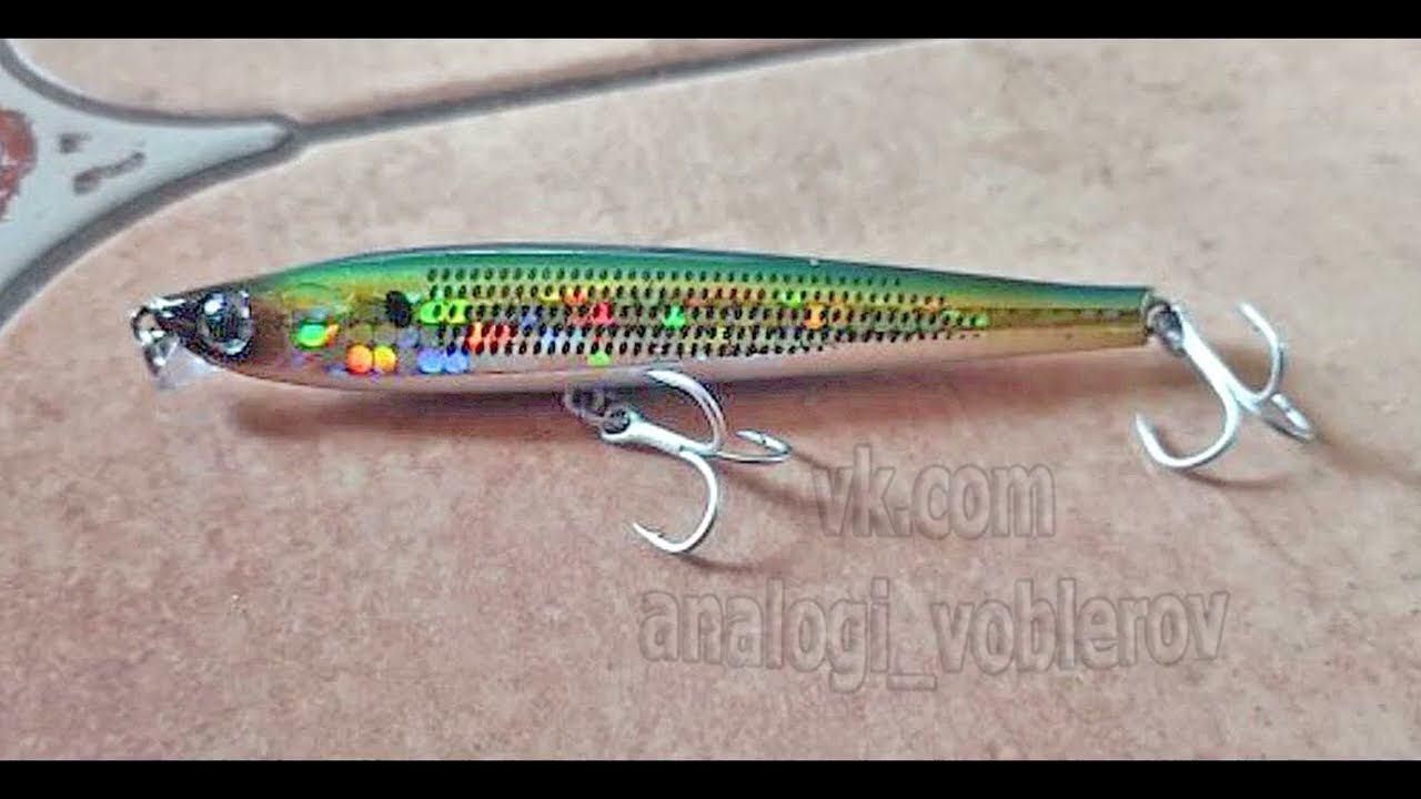 Копия - Yo-Zuri / Duel F1181 Hardcore Heavy Shot S 105 - воблер стик с Алиэкспресс #lure