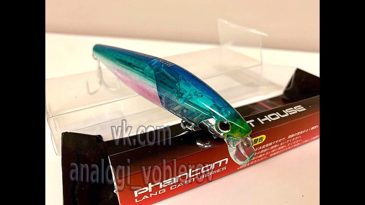 Копия - Shimano Excense Shallow Assassin XM 199S 99F Flash - с Алиэкспресс