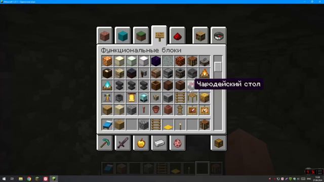 я обустроил дом аж для двух жителей кружка компота в Minecraft