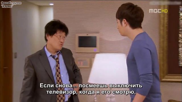 Королева неудач 1 сезон 13 серия