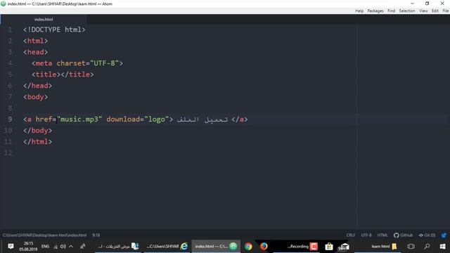 44. انشاء زر لتحميل ملفات صوتية صور فيديوهات pdf