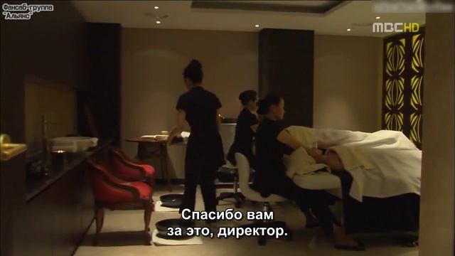 Королева неудач 1 сезон 2 серия