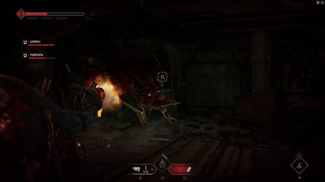 Space Marine 2 чать вторая