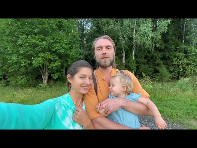 Презентация песни