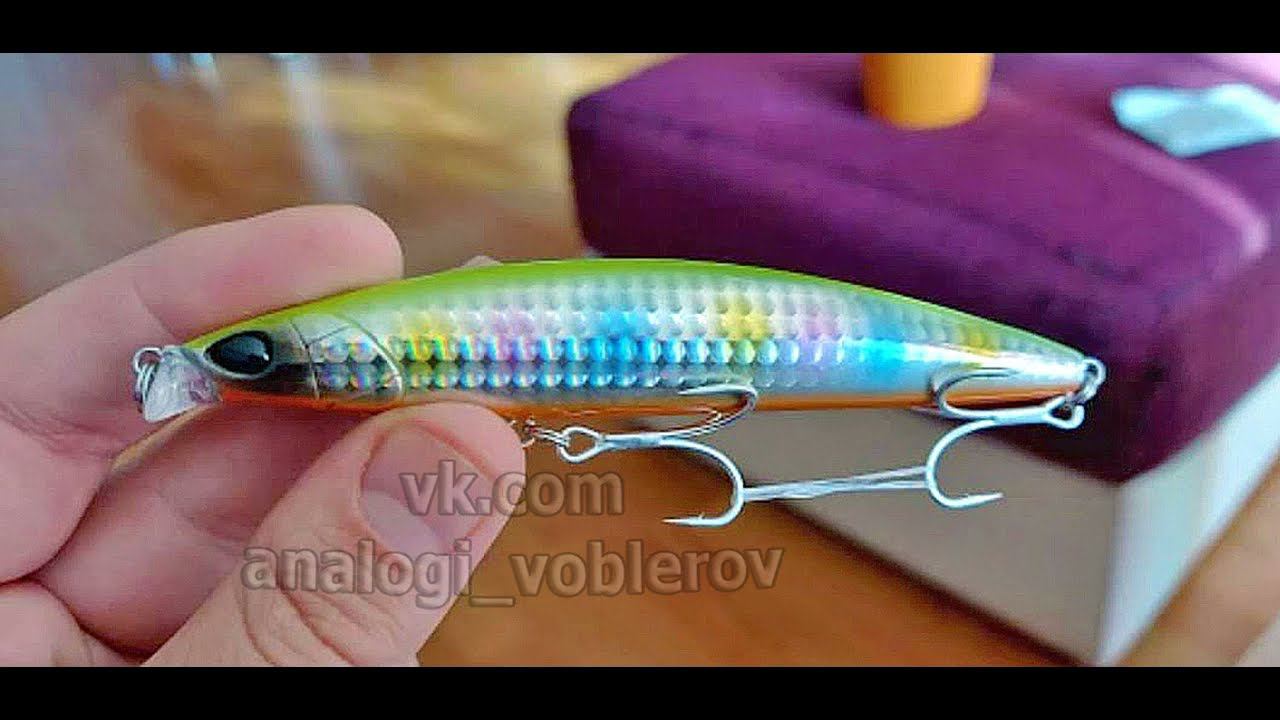 Копия - IMA iBORN 118 F Shallow - Тонущий воблер с Алиэкспресс для морской рыбалки 2