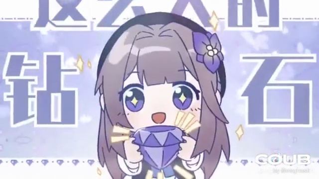 Spinning Herta - Honkai: Star Rail Anime