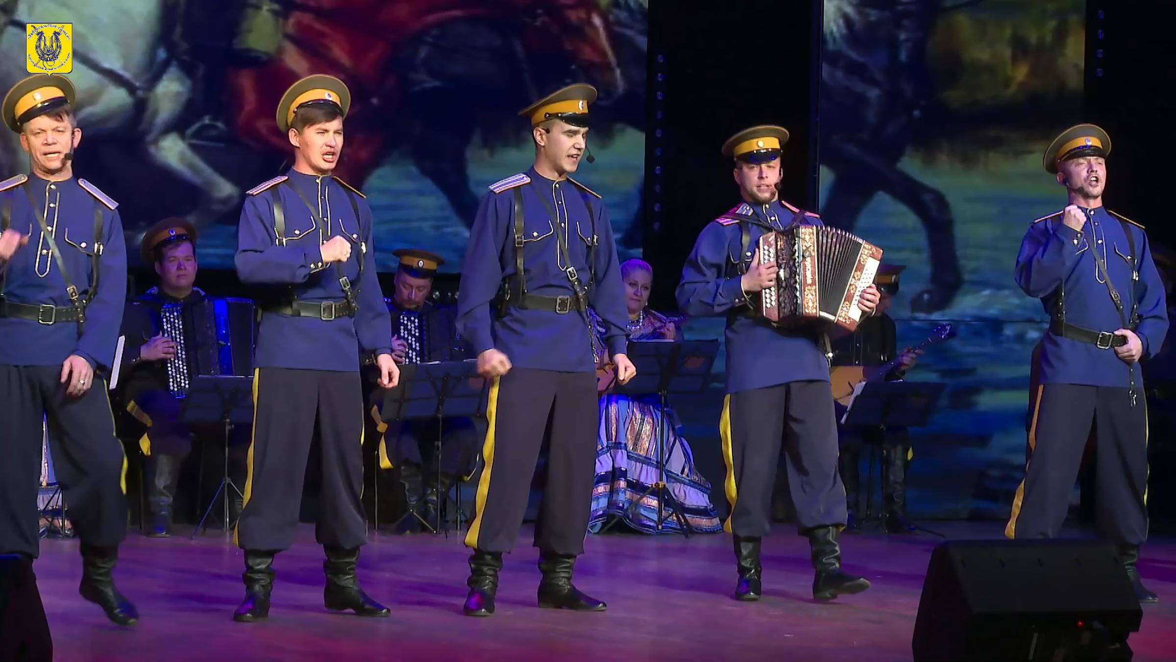 ГУК Забайкальские казаки - Когда мы были на войне