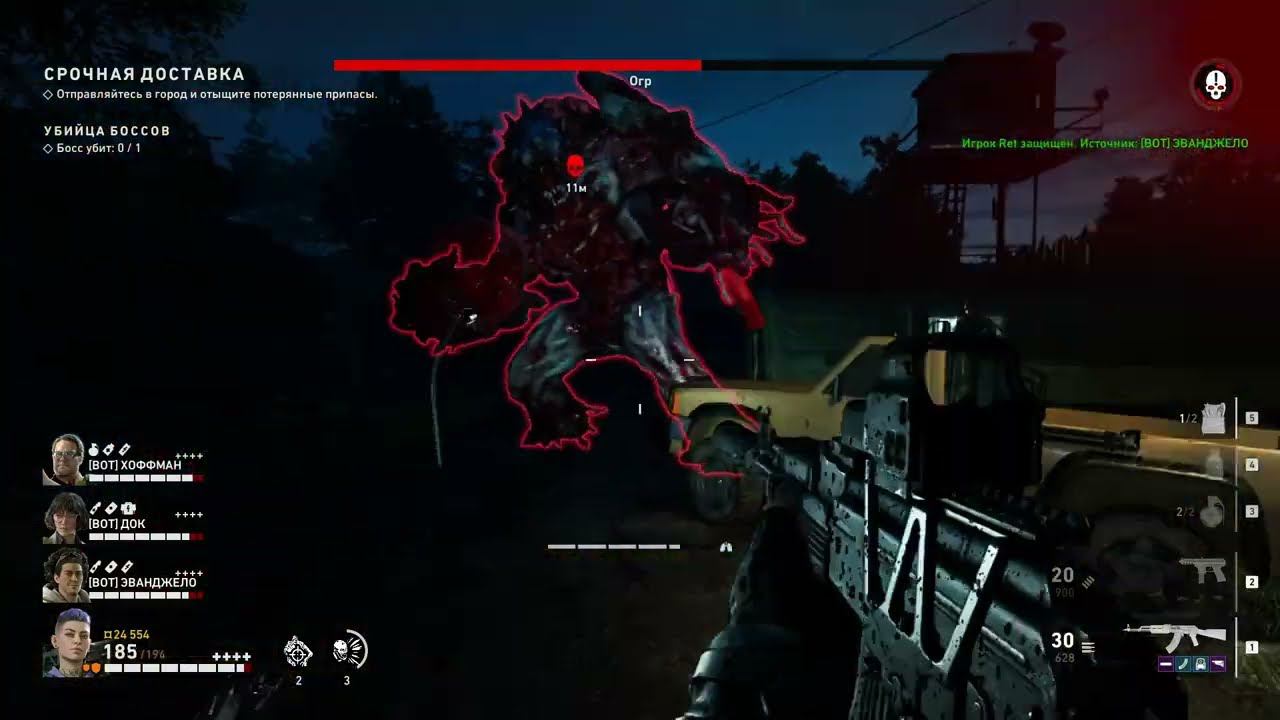 Back 4 Blood ► 1 АКТ  7-9 | GamePlay