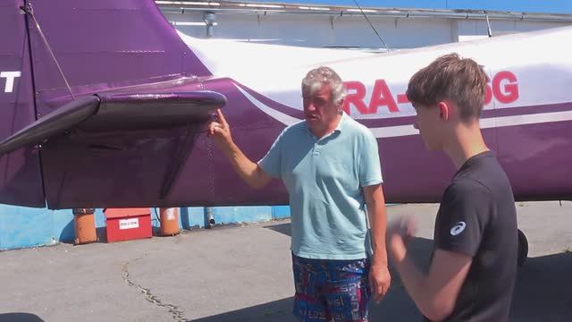 Первый полет