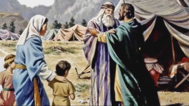 Книга Исход 18