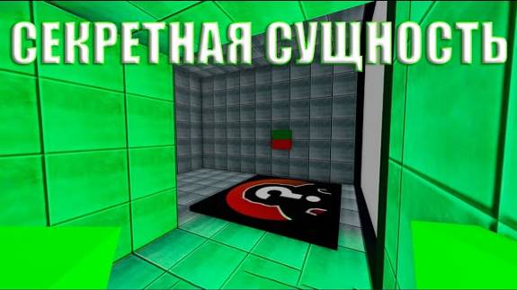 НАШЁЛ СЕКРЕТНУЮ КОМНАТУ Roblox Survive and Kill the Killers in Area 51 !!!