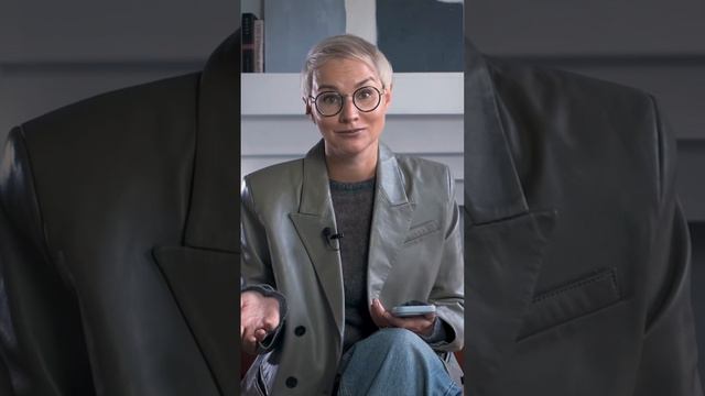 #капсульныйгардероб - новая тема нашего подкаста. Выпуск уже на канале! Приятного просмотра #стиль