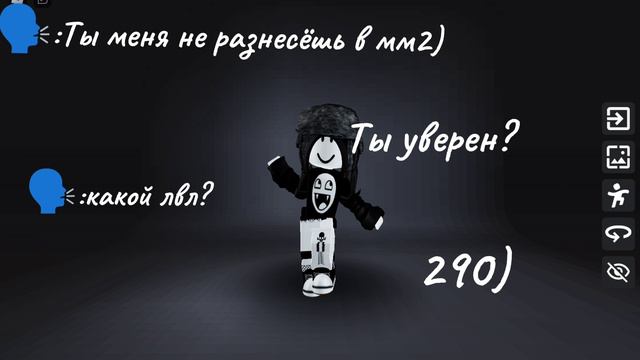 Ну порошка вообще 💅