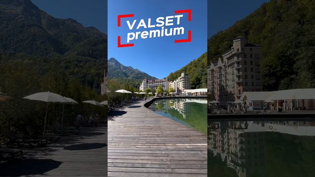 https://valset-suites.ru - готовые апартаменты от 45'600'000 руб (Роза Хутор, Valset Premium)