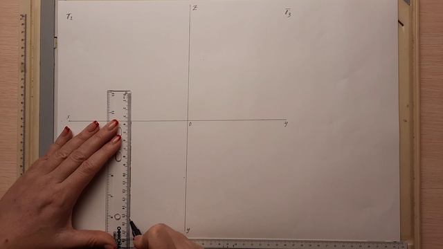 Начертательная геометрия. Лекция 5. Часть1.