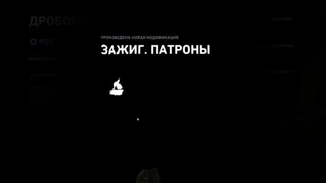ПРОХОЖДЕНИЕ Tomb Raider 2013 - КРЕПОСТЬ БРАТСТВА