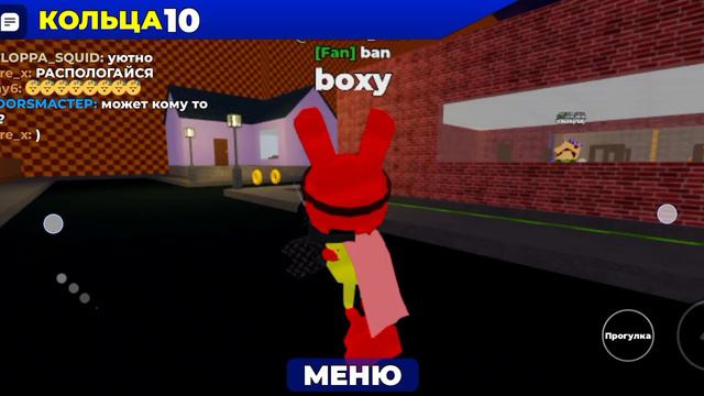 сериал бокси трейлер