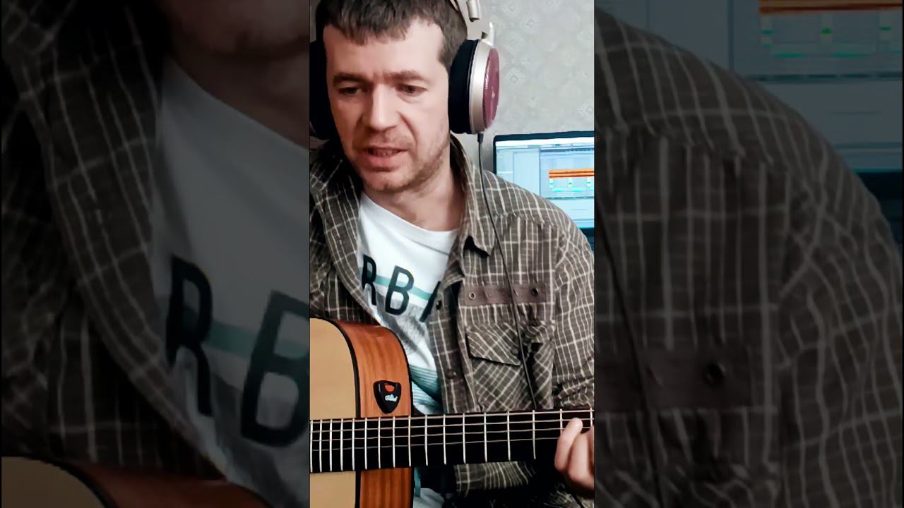 Кино - 8классница (кавер) #shorts