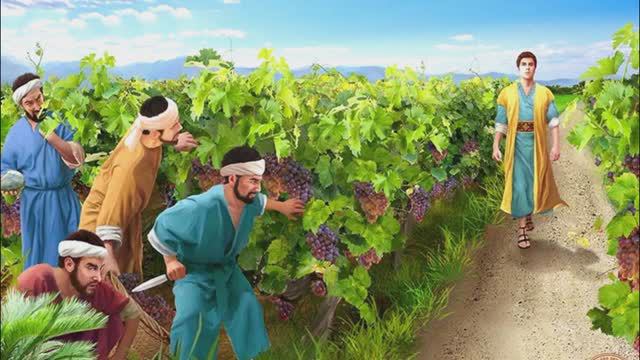 Евангелие от Луки 20