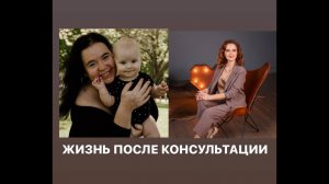 Эфир с Ольгой Шубниковой. Рубрика "Живые встречи с вырвавшимися из матрицы"