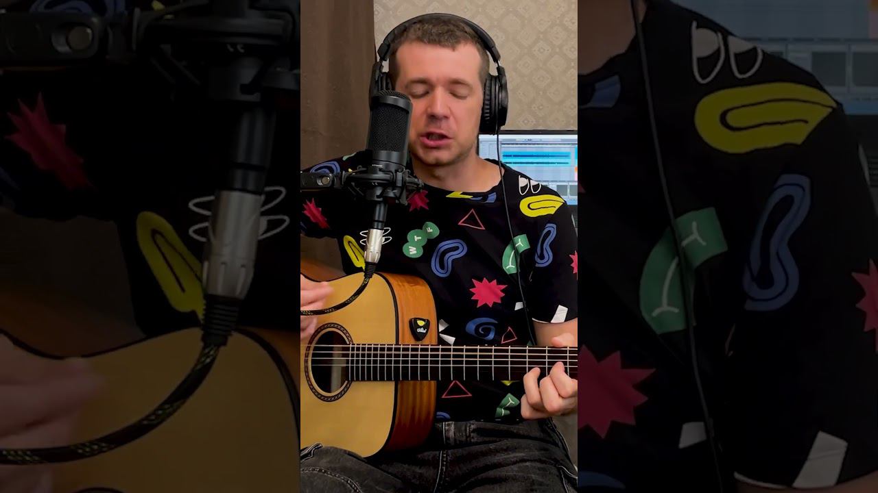 Кино - "Саша". В.Цой (кавер)#Shorts #гитара #guitar #music #кавер #музыка