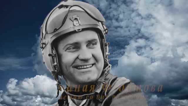 Вспоминая Федотова к 90 летию со дня рождения