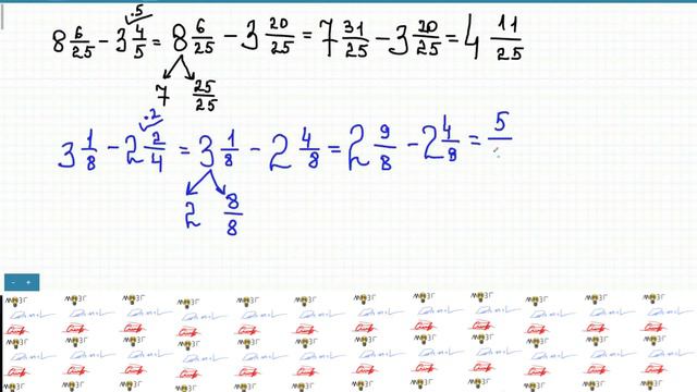 5. Числовые выражения со смешанным числом