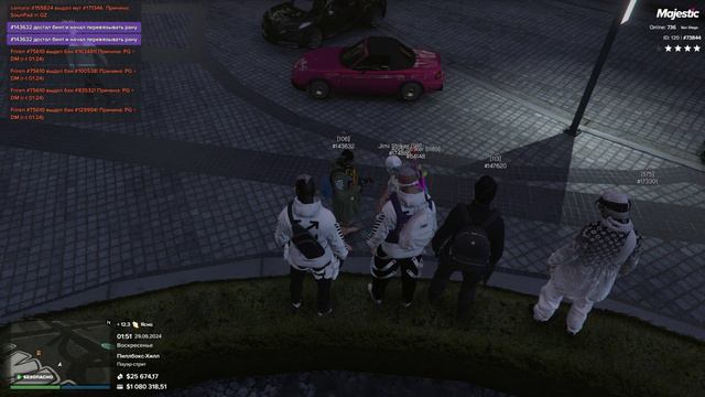 Мой ID: 73844 - Нарушитель ID: 143632 - 01:50 - 29/09/2024