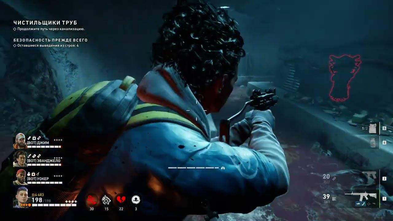 Back 4 Blood ► Чистильщик Труб 2 АКТ  3-4 | GamePlay