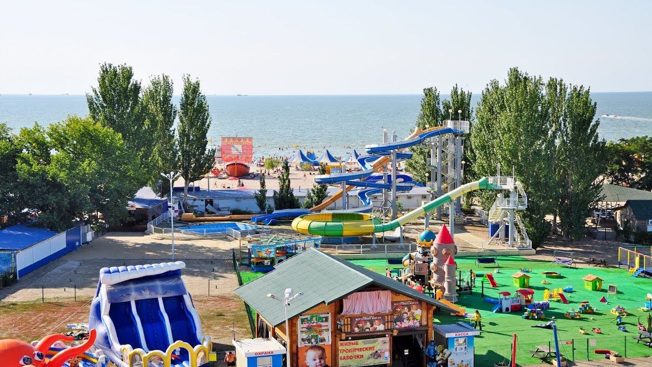 Ейск: центральный пляж 15.06.2018г.