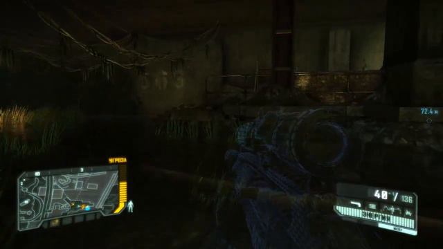 Crysis 3 Глава 2. Добро пожаловать в джунгли.
