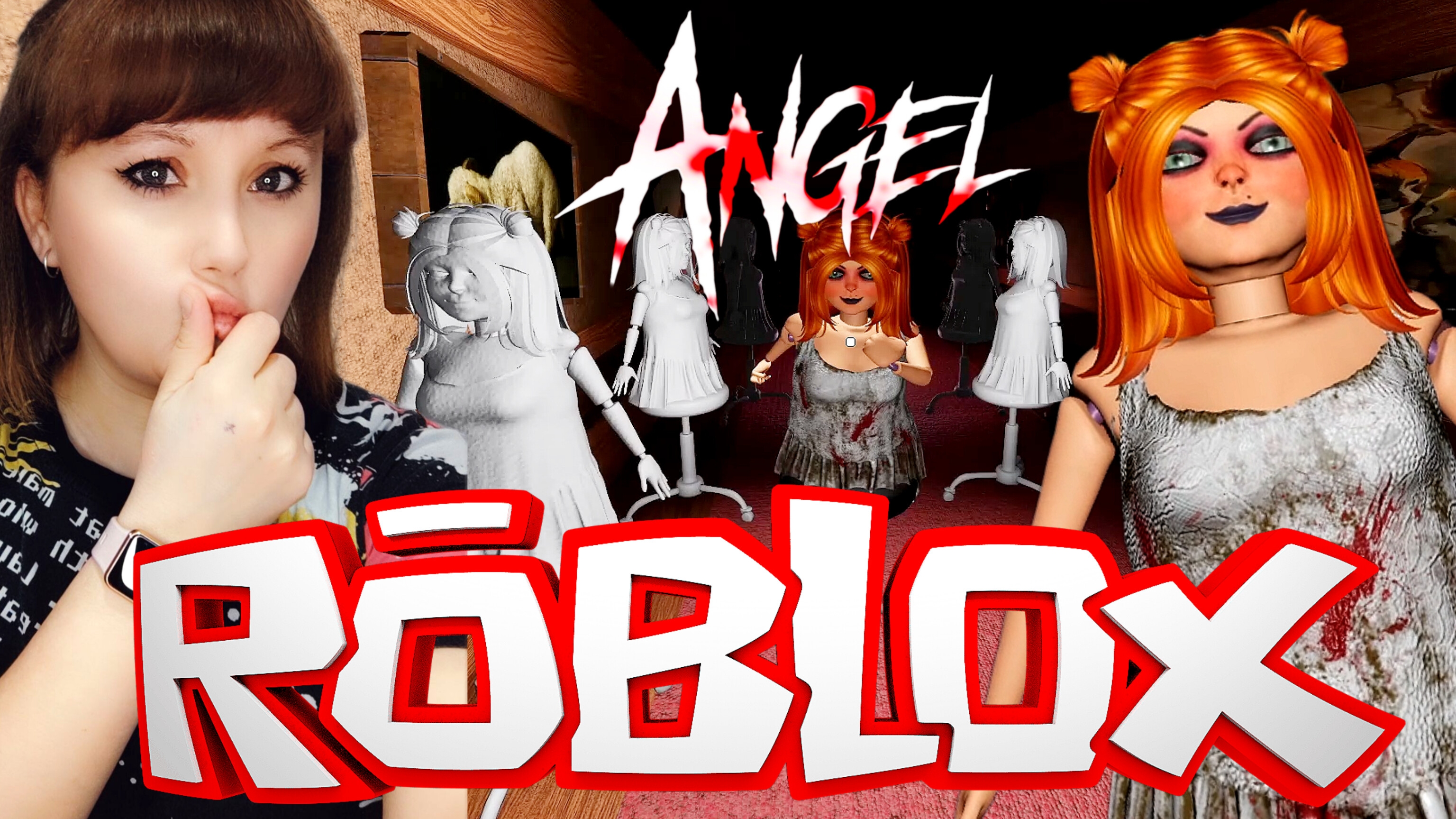Роблокс. Ангел. Кукла-убийца. Roblox. Angel.