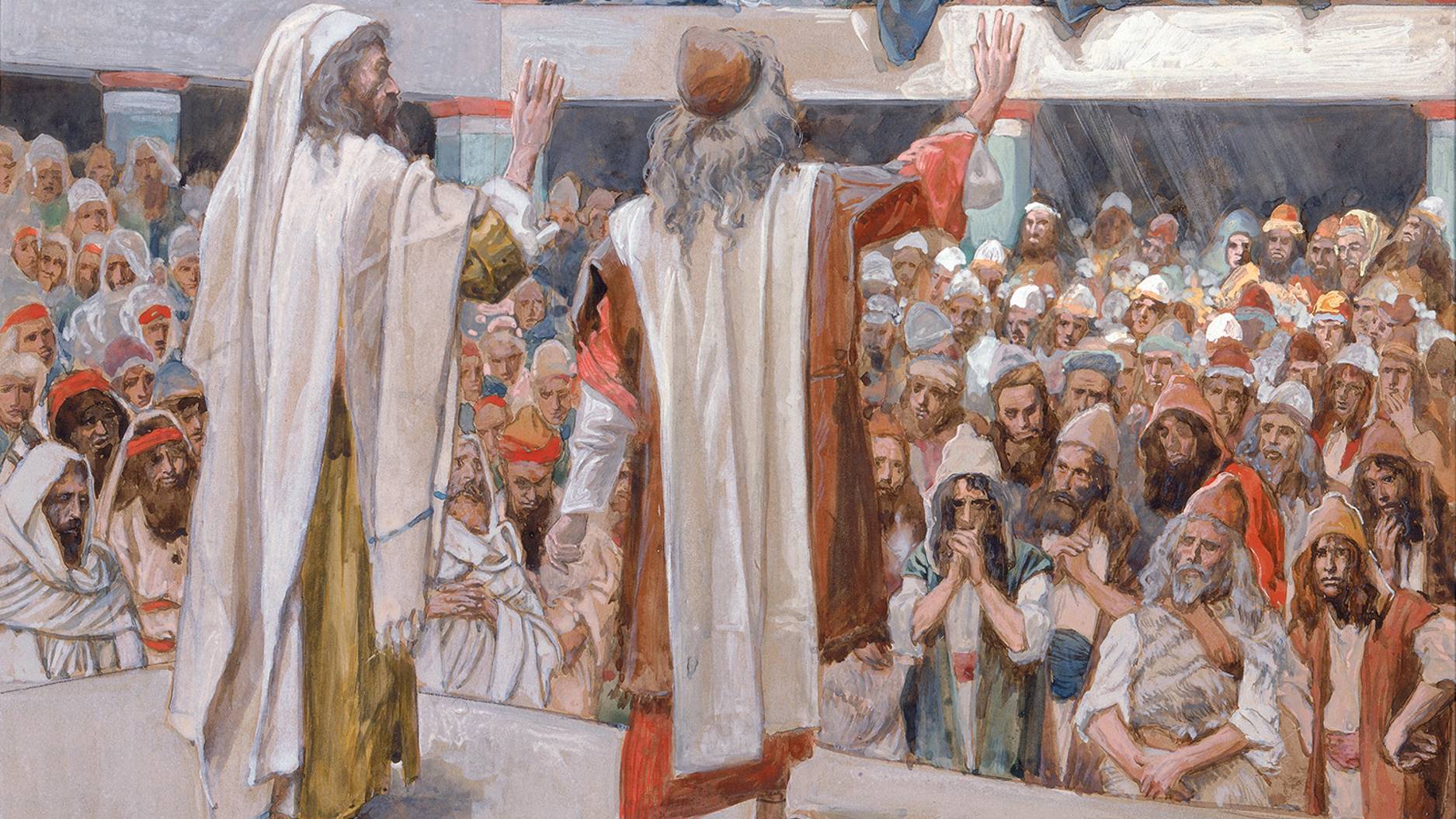 Книга Исход 6