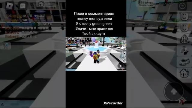 оцениваю ваши акки,пиши в комментариях