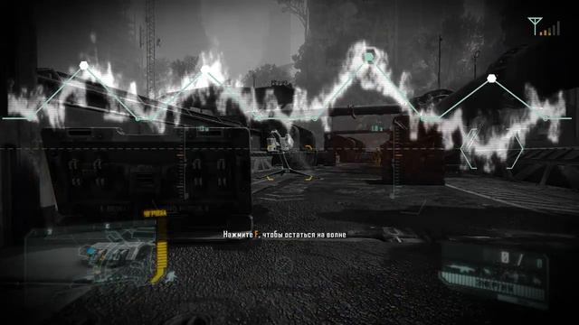 Crysis 3 Глава 3. Корень зла.