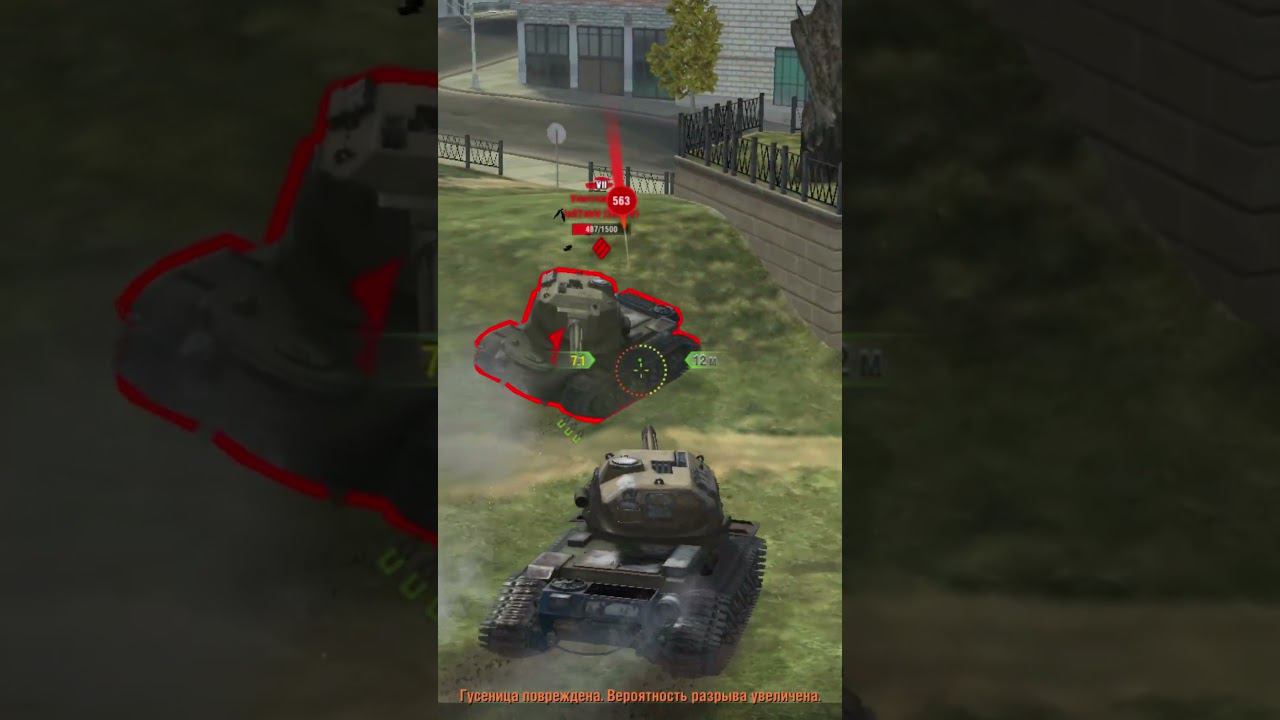 однажды поверженный но не побеждённый герой#tanksblitz #танксблиц #shorts