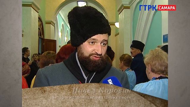 20181216 Культурный слой казаки