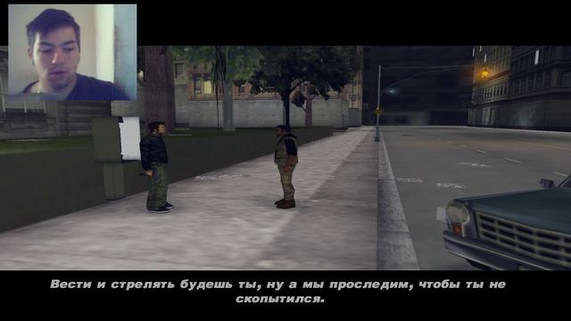 Grand Theft Auto 3 №7 Да куда мне ехать подскажите!