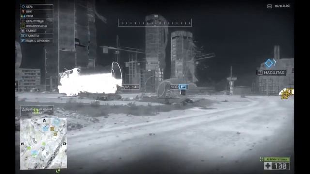 Battlefield 4 Миссия 1 - Баку.
